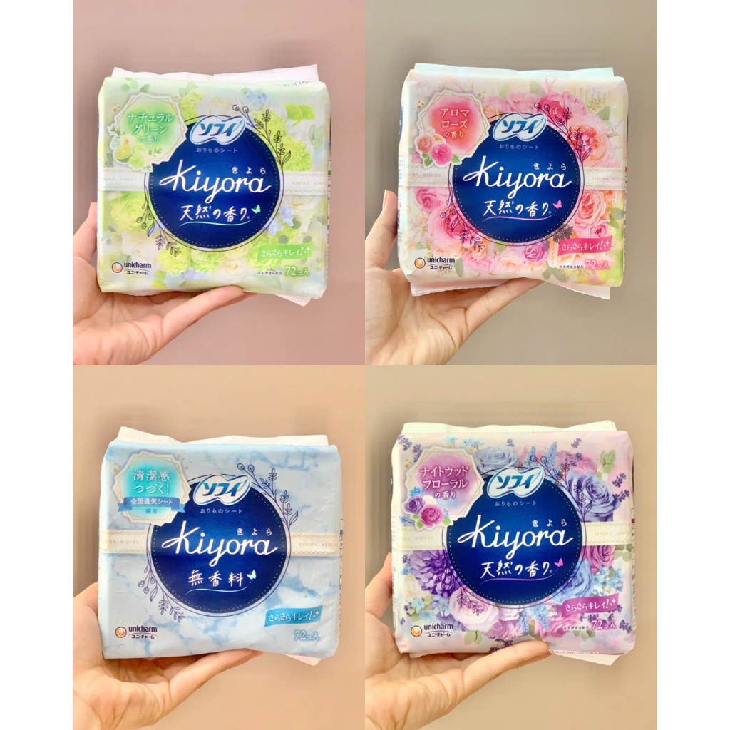 Băng vệ sinh hàng ngày Sophie Kiyora 72 miếng nội địa Nhật | Shopee Việt Nam