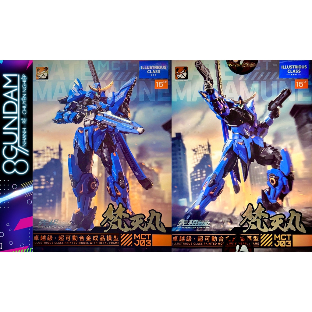 [CÓ SẴN] Mô Hình Ráp Sẵn Metal Build 1/100 Date Masamune MOSHOW (tặng ...