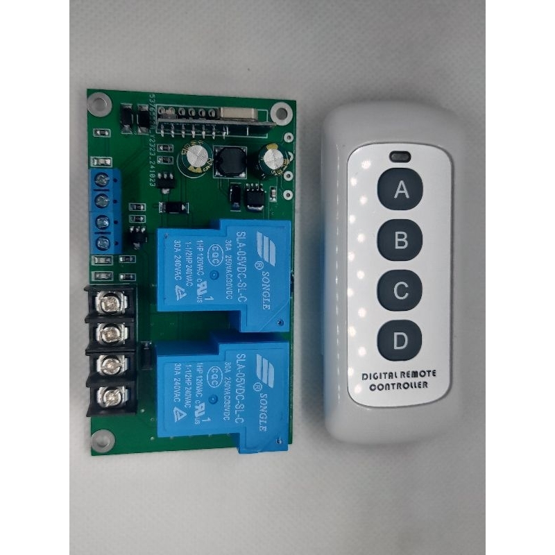 Mạch đảo chiều động cơ DC 10V-24V Relay 30Ampe | Shopee Việt Nam