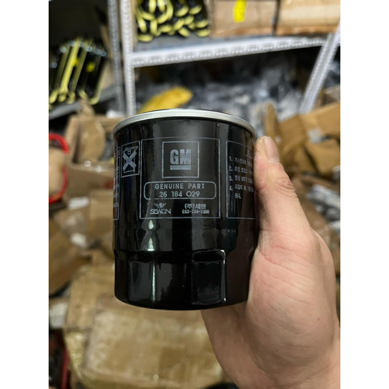 Lọc dầu Magnus 2.5 chính hãng GM 25184029 | Shopee Việt Nam