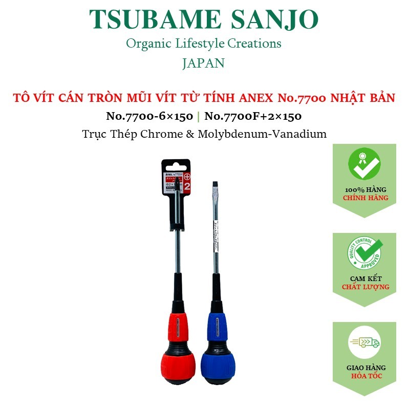 Tô Vít Cán Tròn Mũi Từ Tính Anex No.7700-6x150 & No.7700F+2x150 Nhật ...