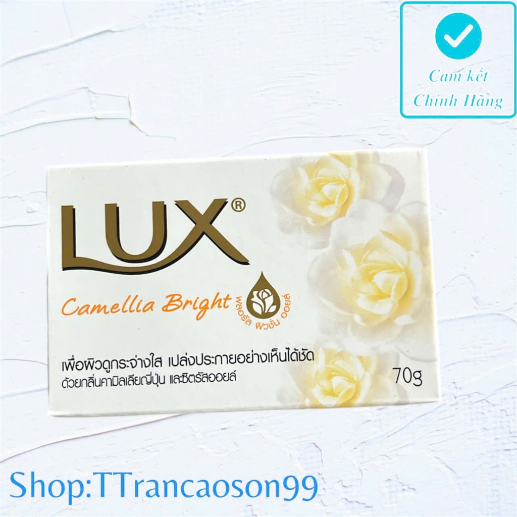 Xà phòng tắm Lux hộp 110g,gói 55g Thái Lan | Shopee Việt Nam