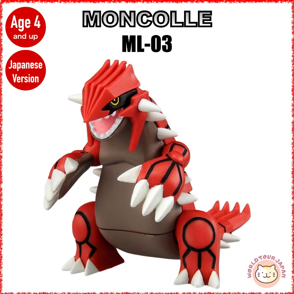 TAKARA TOMY / Pokemon Pocket Monster MONCOLLE / ML-03 Groudon / High Quality Figures [ Direct ...