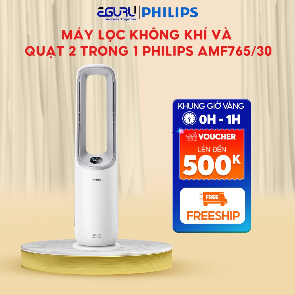 Máy Lọc Không Khí Và Quạt 2 Trong 1 Philips AMF765/30 Cao Cấp 70m2 Cho ...