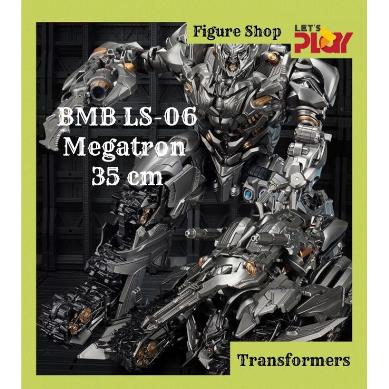 Hàng có sẵn new Mô hình transformers robot biến hình Megatron Ls06 bmb black mamba | Shopee Việt Nam