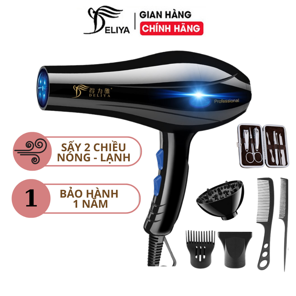 Máy sấy tóc Deliya 8090, sấy 2 chiều nóng lạnh, ion ánh sáng xanh bảo vệ tóc công suất 1200W ...