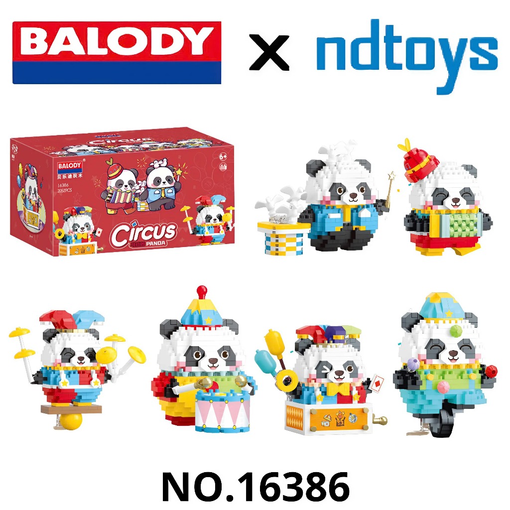 Bộ xếp hình Gấu trúc, Balody Panda Circus Troup quà tặng Giáng sinh ...