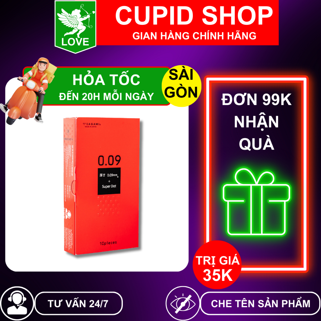 Bao cao su Sagami Super Dot 009 Gân gai dày ôm khít Hộp 10 chiếc ...