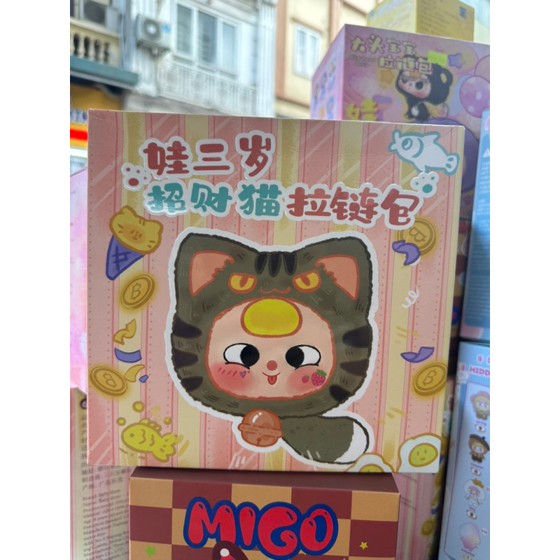 Đồ chơi mô hình Baby three - Fortune cat zipper bag blind box | Shopee ...