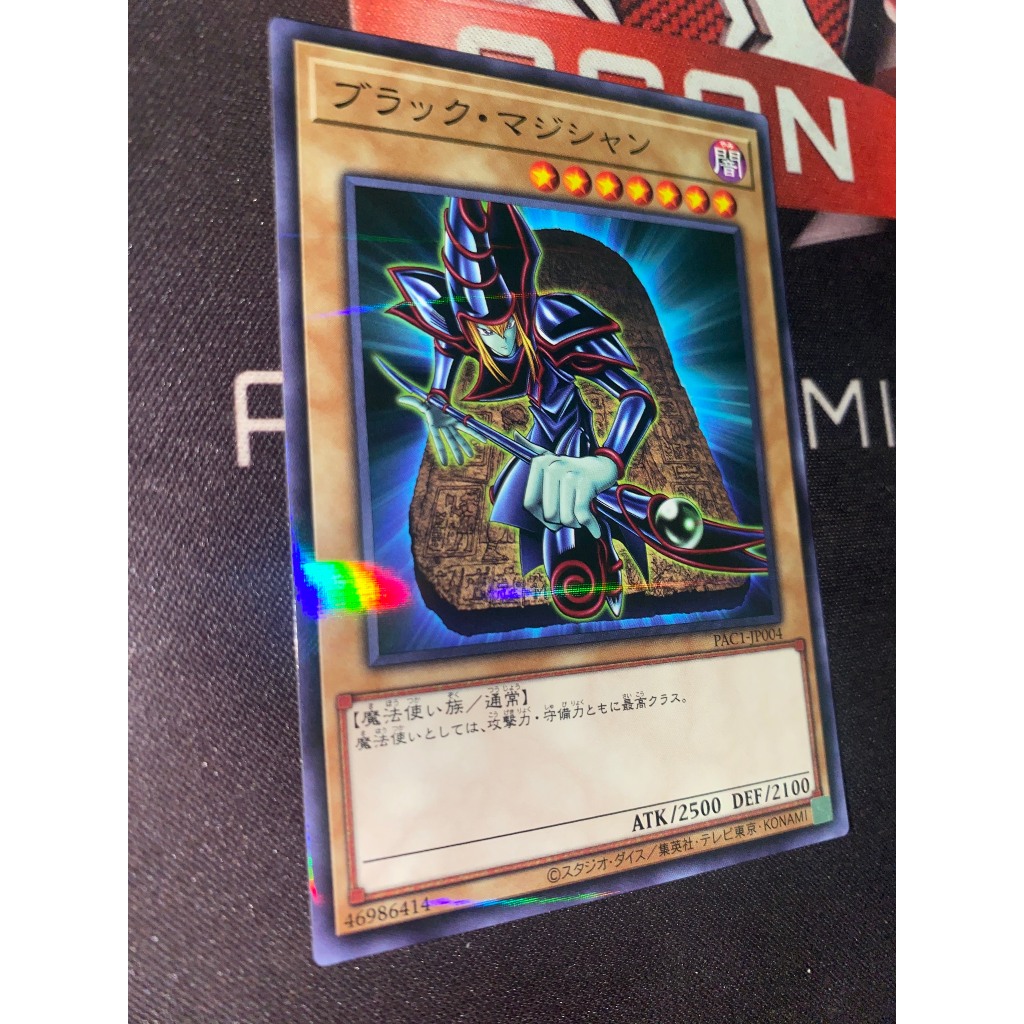 PAC1-JP004 - Dark Magician - Normal Parallel Rare | Shopee Việt Nam