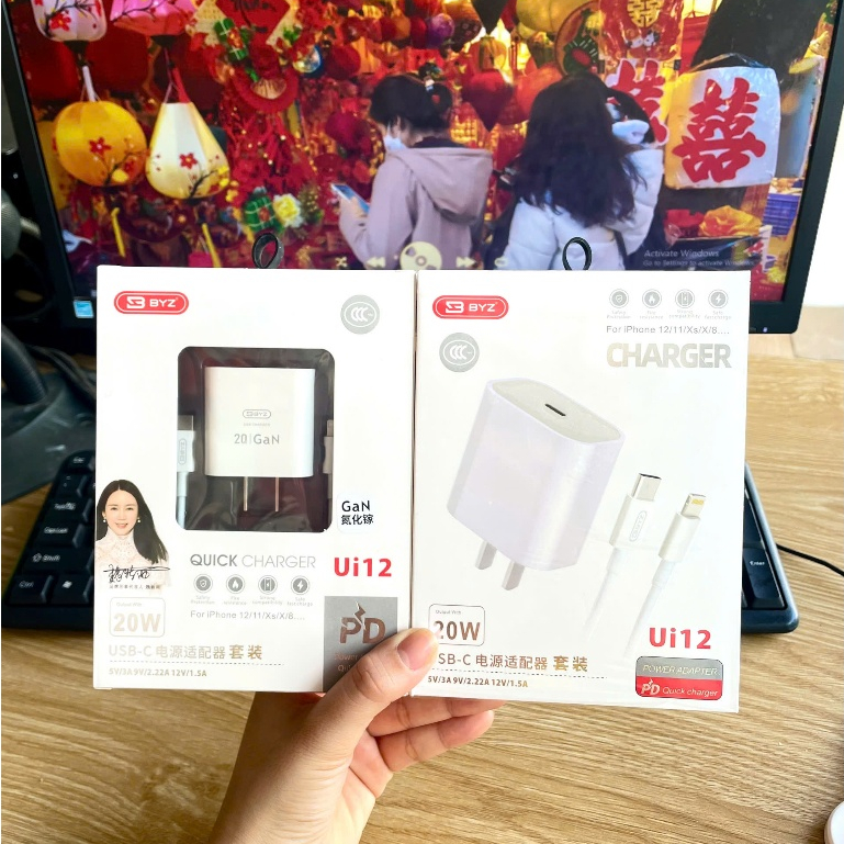 𝐁𝐨̣̂ 𝐬𝐚̣𝐜 𝐧𝐡𝐚𝐧𝐡 𝐓𝐲𝐩𝐞-𝐂 𝐭𝐨 𝐋𝐢𝐧𝐠𝐡𝐭𝐢𝐧𝐠 𝐏𝐃 𝟐𝟎𝐖 𝐁𝐘𝐙 𝐔𝐢𝟏𝟐 | Shopee Việt Nam