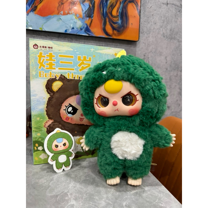 bbthree 400% Khủng long mắt dora new full box card(đã khui check mắt ...