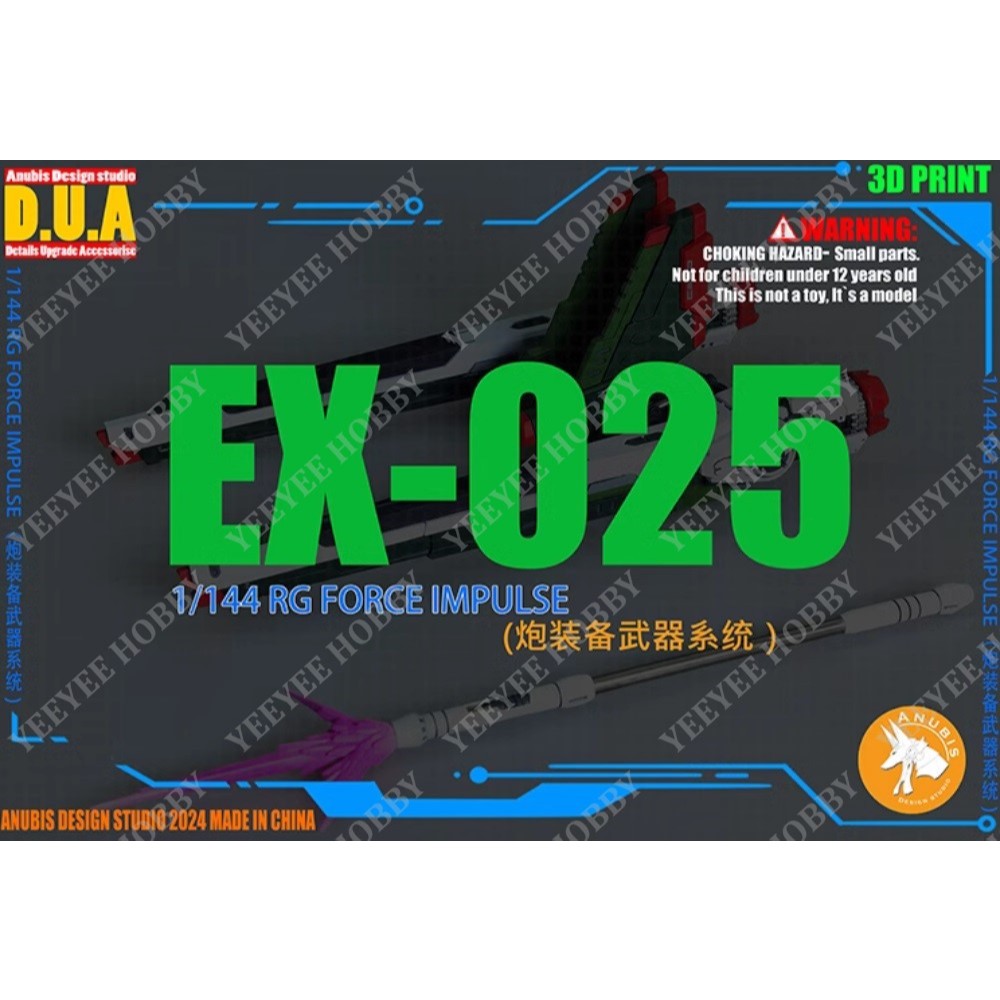PHỤ KIỆN MOD ANUBIS - EX-025 - CHI TIẾT MÔ HÌNH IN 3D CHO MÔ HÌNH 1/144 RG FORCE IMPULSE ...