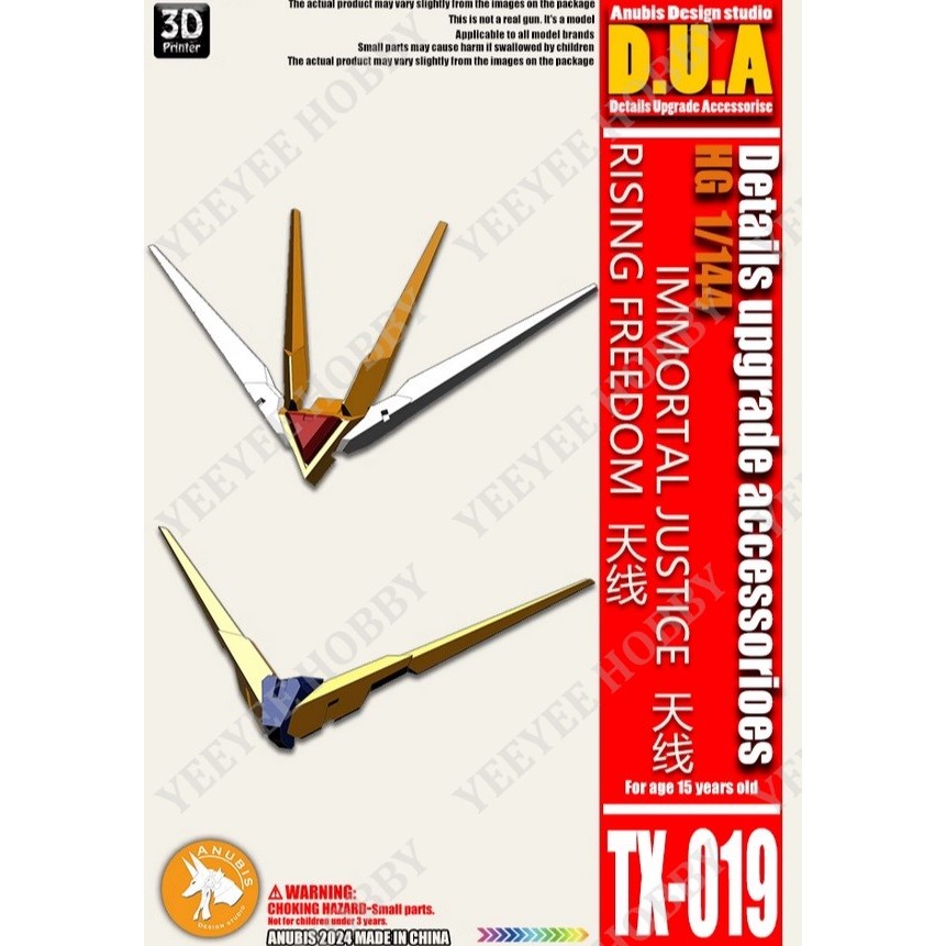 PHỤ KIỆN MOD ANUBIS - TX-019 - CHI TIẾT MÔ HÌNH IN 3D CHO MÔ HÌNH 1/144 HG IMMORTAL JUSTICE ...