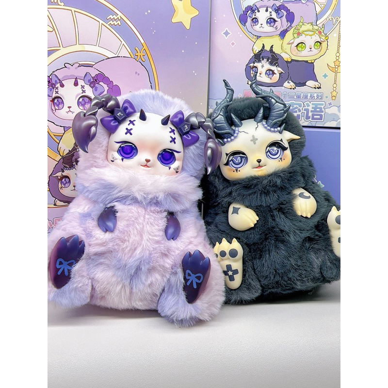 BlindBox 12 Cung Hoàng Đạo Mobo Star bộ sưu tập 12 cung hoàng đạo ...