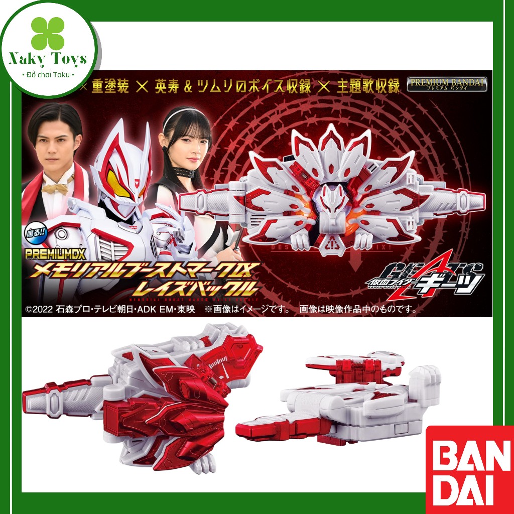 [Có sẵn][NEW] (không kèm driver) PDX DX Memorial Boost Mark IX Raise ...