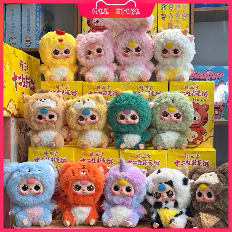 [BABY THREE] 12 con giáp bé bé siêu xinh (siêu hời cho cả nhà nhé ...