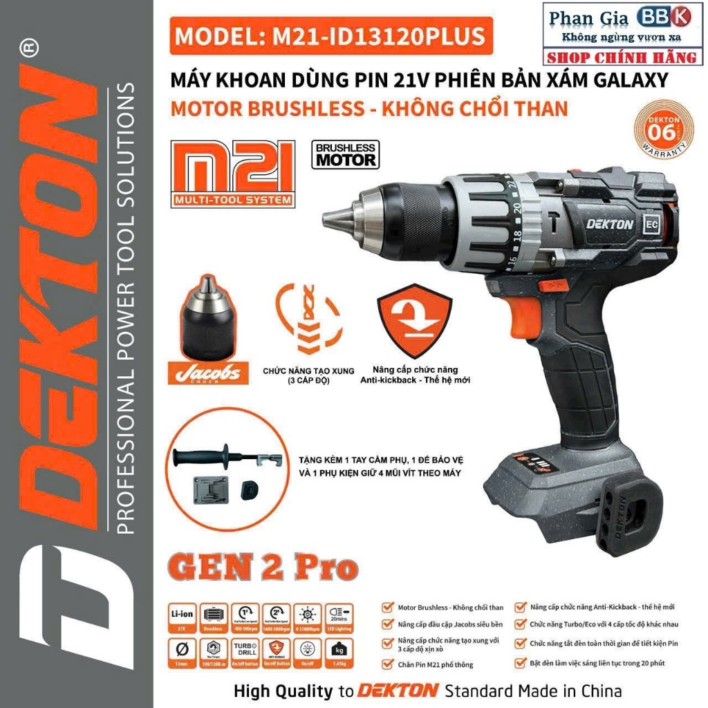 THÂN Máy khoan Dekton M21-ID1312 PLUS antikickback Chống lật cổ tay lực xoắn 120N.m trang bị đầu ...