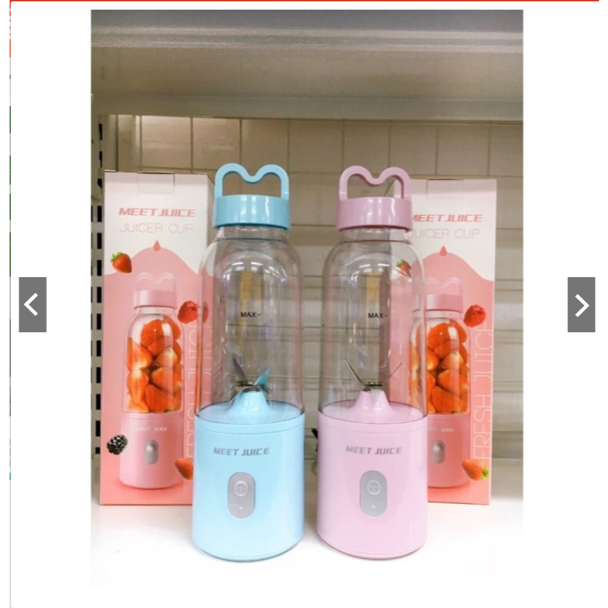 Máy Xay Sinh Tố Mini Cầm Tay Meet Juice - Máy Xay Hoa Quả Cầm Tay Dung ...