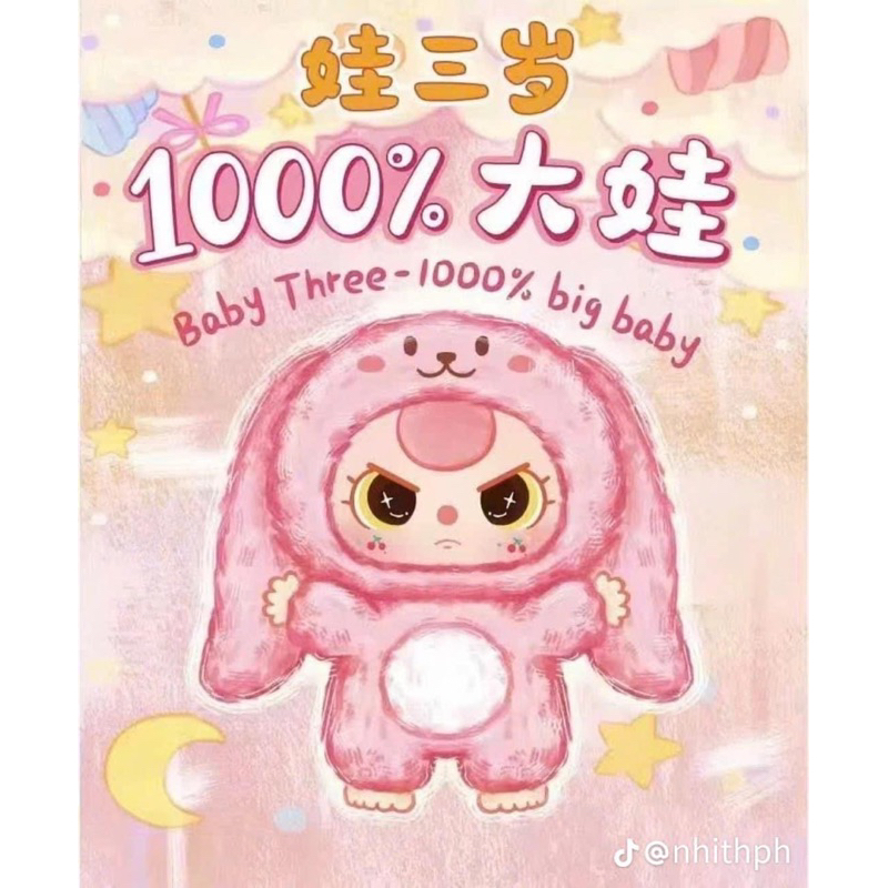 [ORDER CHÍNH HÃNG]BLINDBOX BABY THREE 1000% | Shopee Việt Nam