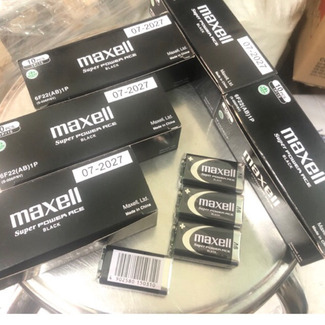 Hộp 10 Viên Pin 9v Maxell SIÊU BỀN, SIÊU MẠNH ( Hàng Công Ty ) | Shopee ...