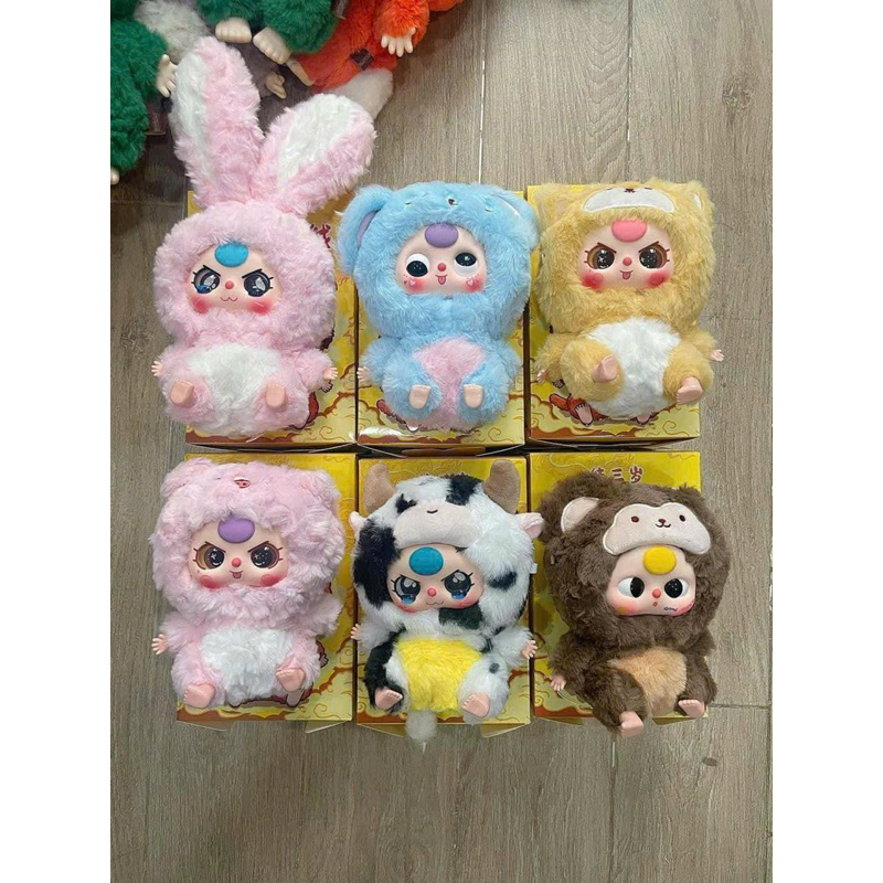 Baby three 12 con giáp Chinese Zodiac baby three v2 blind box hàng sẵn ...
