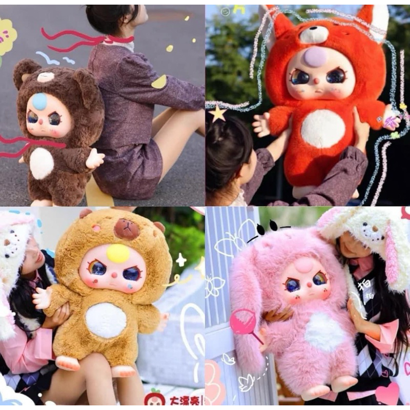 1 hộp blind box baby three 1000% siêu to khổng lồ, siêu đáng yêu ...