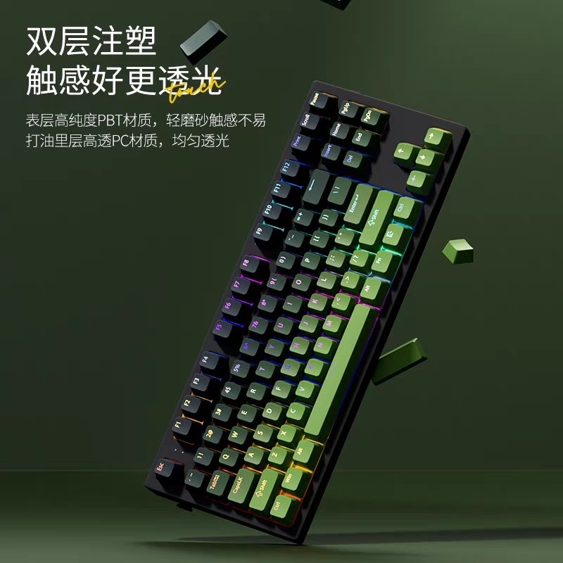 keycap PBT Gradient xuyên led mặt trên siêu đẹp cho bàn phím (mạch ...