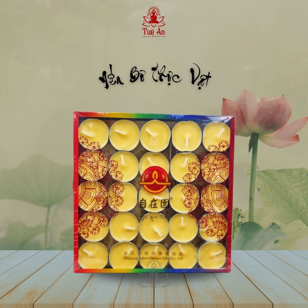 Nến bơ thực vật cao cấp Zìzài yuán, chất lượng hoàn hảo, đốt cháy 4 giờ ...