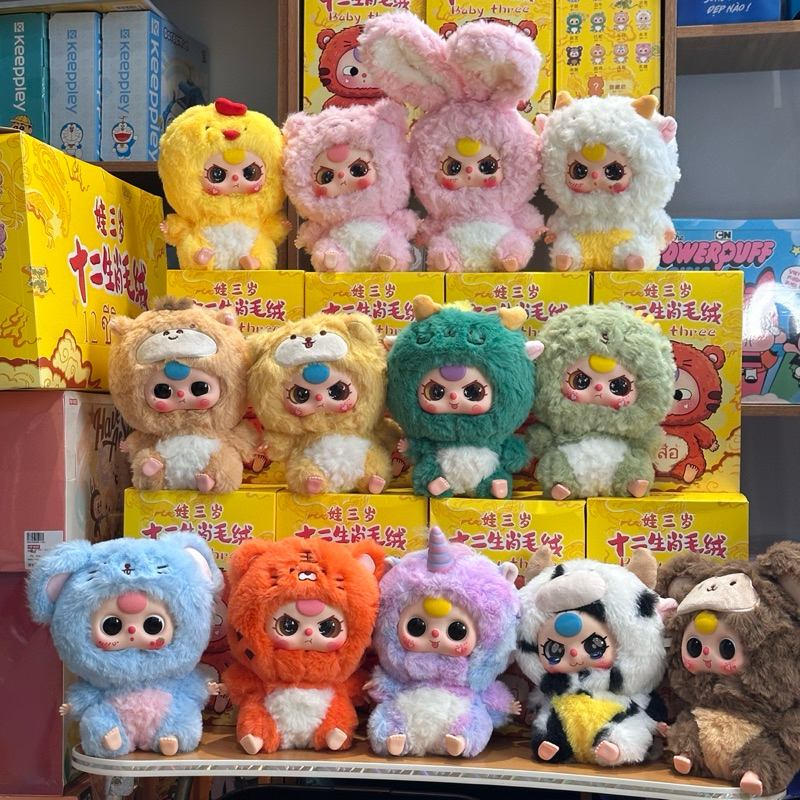 [Blind box] Baby Three V4 12 Con Giáp - Baby Three Zodiac Pendant Plush ...