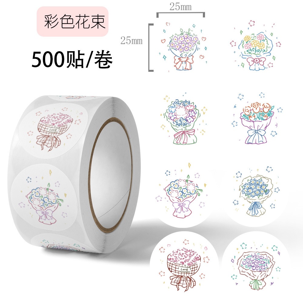 Cuộn 500 Sticker Bông Hoa Nhỏ Dùng Để Trang Trí Dễ Thương | Shopee Việt Nam