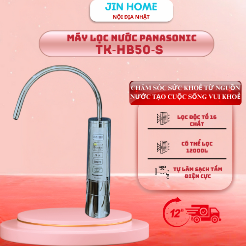 Máy lọc nước Ion kiềm Panasonic TK-HB50-S Công nghệ lọc bằng điện phân,lõi lọc bỏ 16 chất ...
