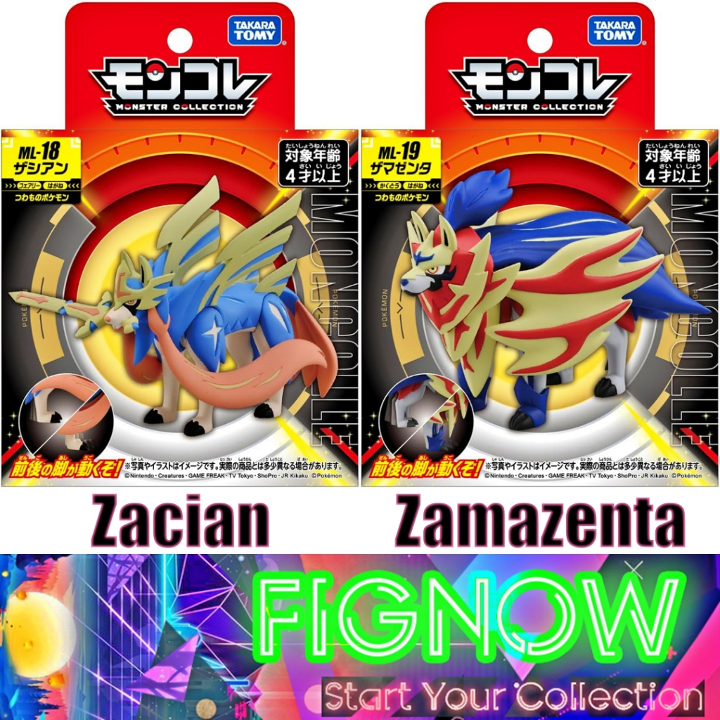 [NEW] Mô hình Pokemon chính hãng Takara Tomy - Moncolle Zacian ML-18 ...