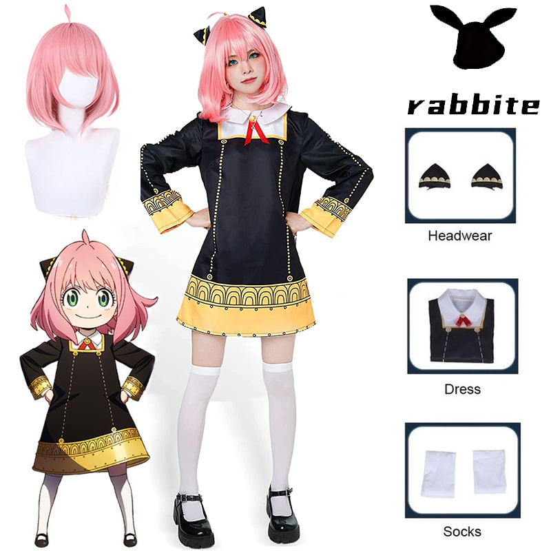 Spy X Family Anya Forger Cosplay Costume Adults Kids size full set JP ...