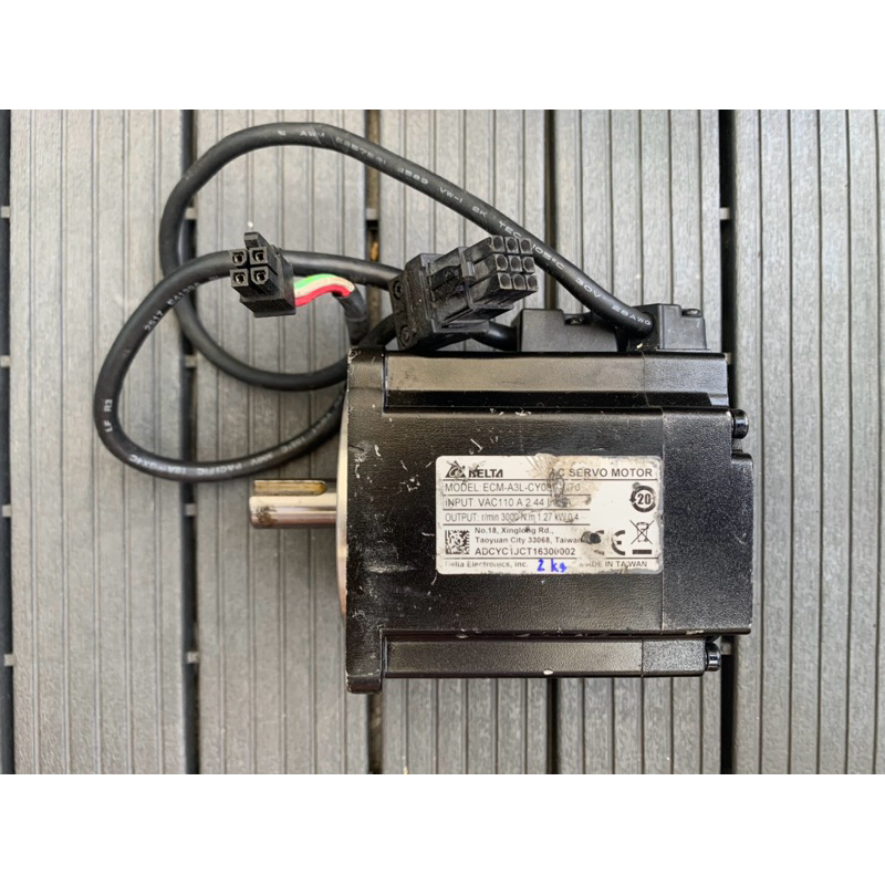 Motor AC Servo Delta 400W ECM-A3L-CY08 | Shopee Việt Nam