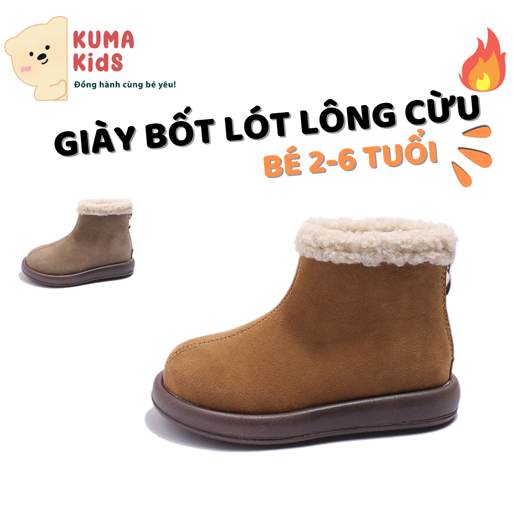 [SALE] Bốt bé gái, giày bốt lông cừu bé trai bé gái Kuma Kids, giữ ấm phong cách Hàn Quốc - KD33 ...