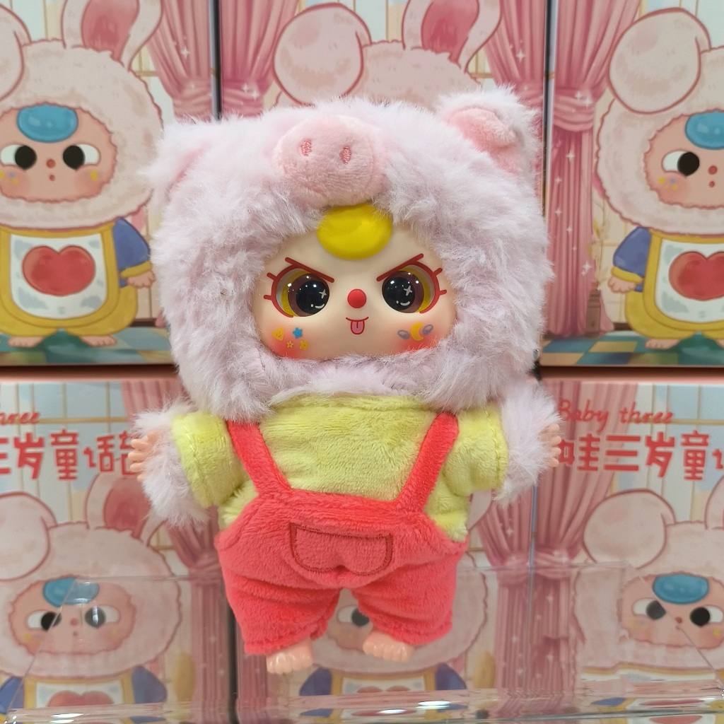 [Blind Box] Baby Three Cổ Tích - Baby Three Children's Wonderland Plush ...