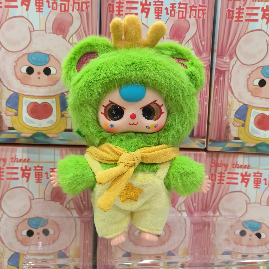 [Blind Box] Baby Three Cổ Tích - Baby Three Children's Wonderland Plush ...
