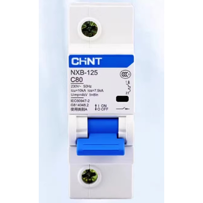 MCB CHINT NXB-125 1P/2P/3P/4P | Shopee Việt Nam