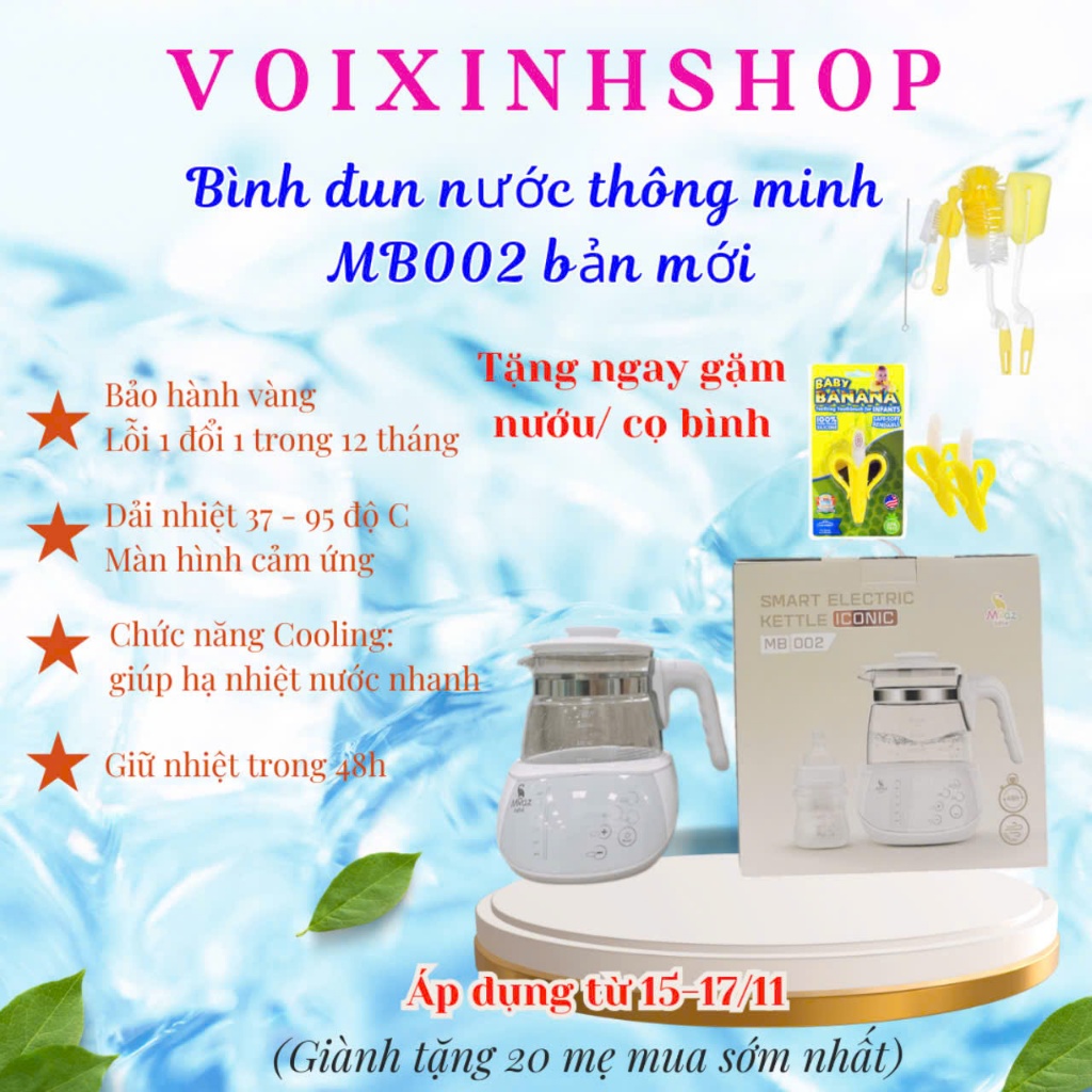 BÌNH ĐUN NƯỚC THÔNG MINH MOAZ BEBE MB002 bản mới | Shopee Việt Nam