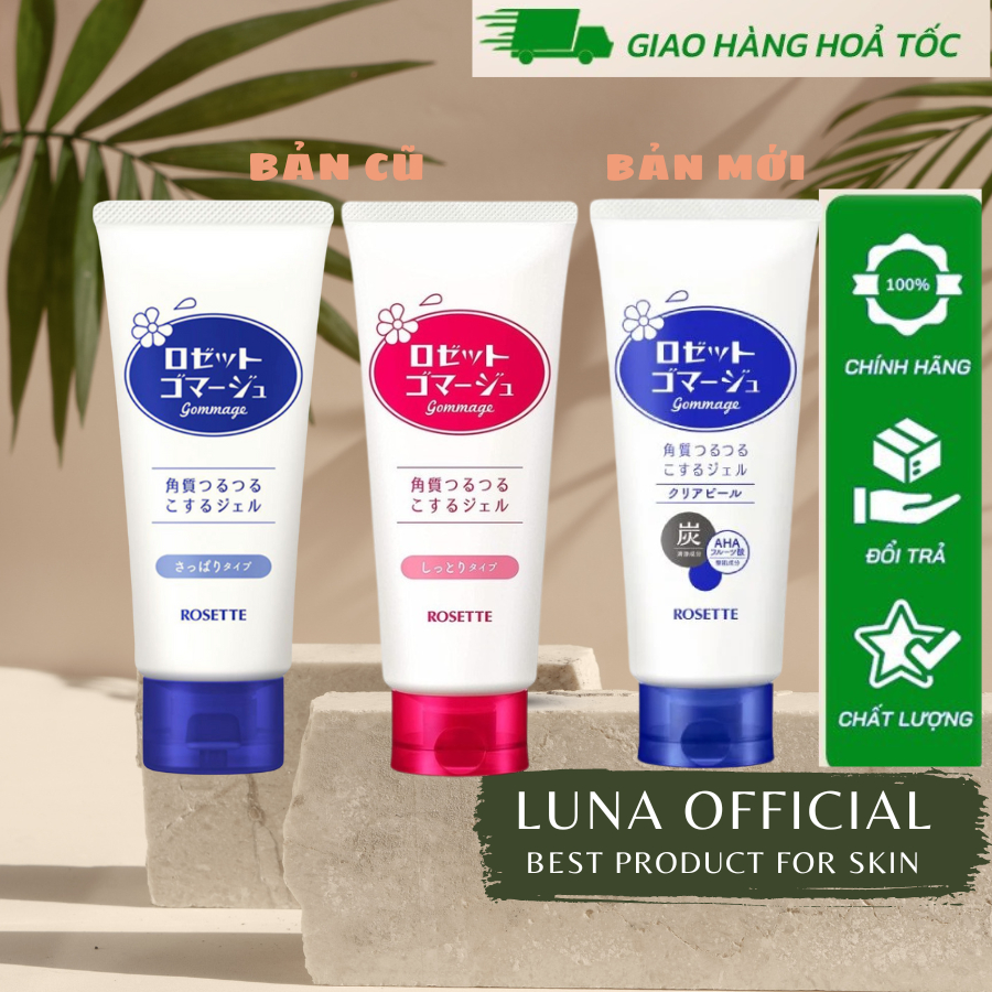 (No.1 Cosme) Gel tẩy tế bào chết Rosette Peeling Gel Nhật Bản | Shopee Việt Nam