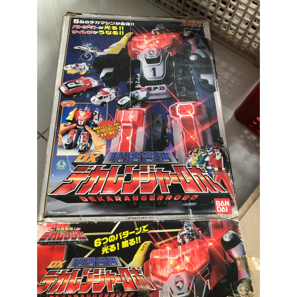 Mô hình DX SPD Dekaranger - Chính Hãng Bandai - Super Sentai Gaoranger ...