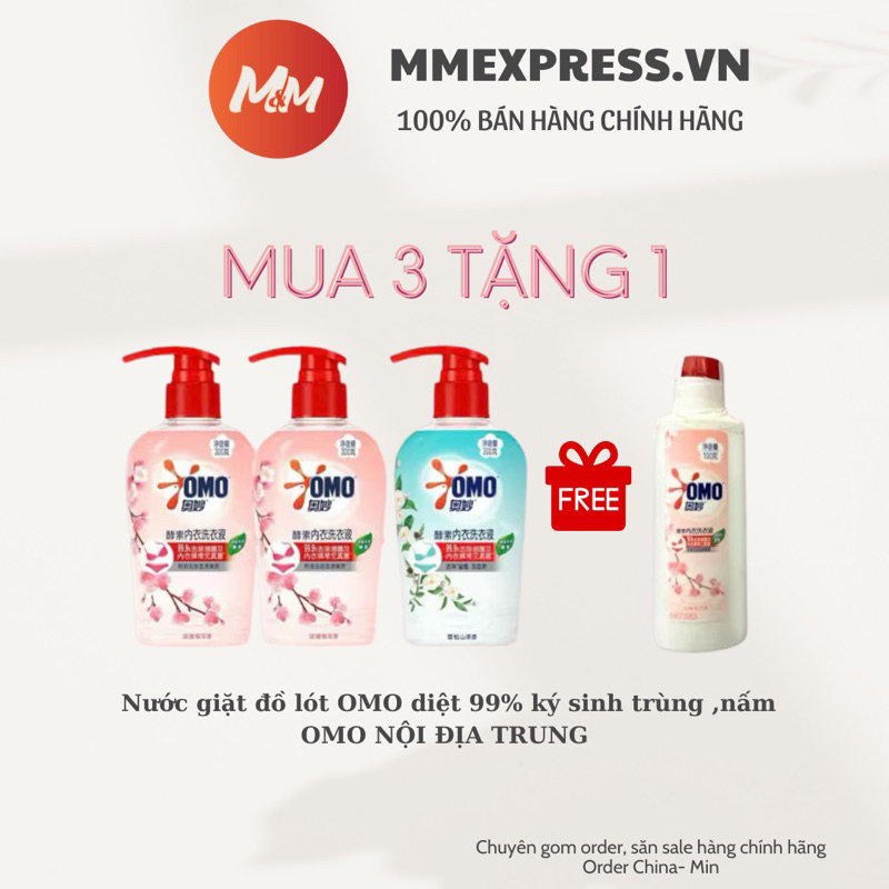 (AUTH 100% ) Nước giặt đồ lót OMO diệt 99% ký sinh trùng ,nấm, khuyên dùng- OMO NỘI ĐỊA TRUNG ...