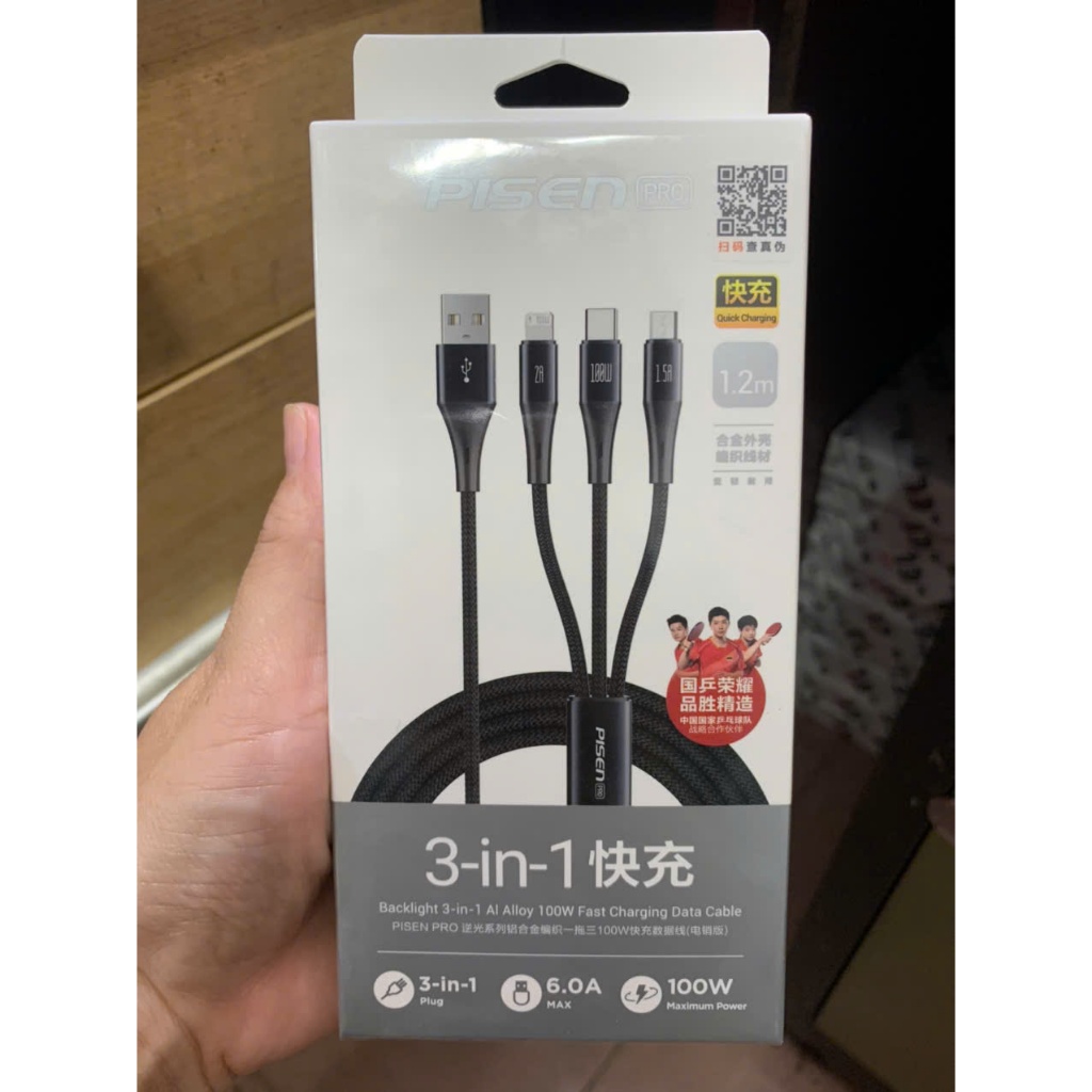 Cáp sạc nhanh 3 đầu Pisen AP37 hỗ trợ sạc nhanh 100W Super VOOC ...
