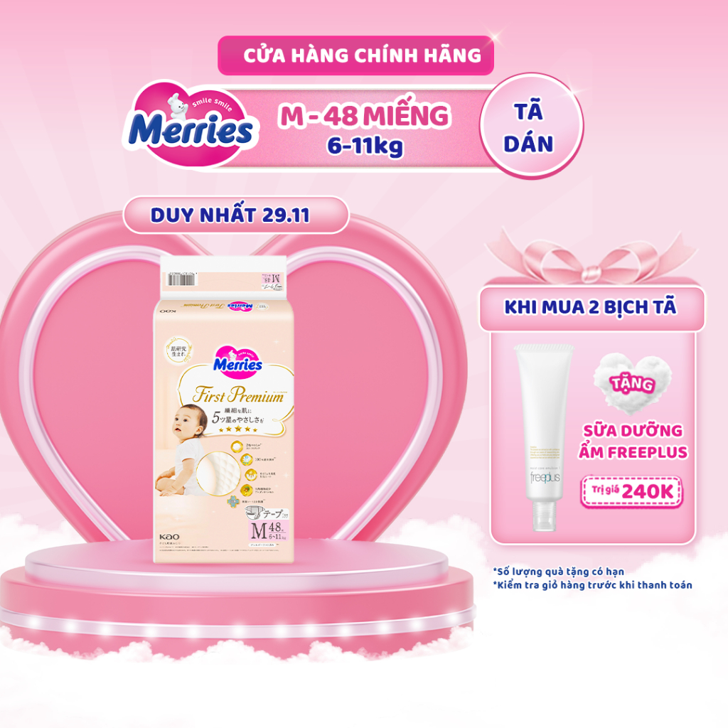 Tã Dán Merries First Premium Đủ Size NB66/S60/M48 | Shopee Việt Nam
