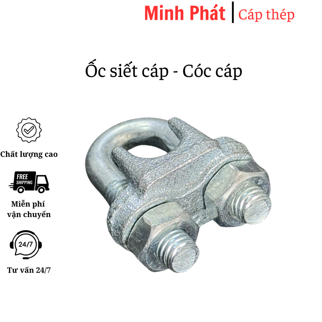 ỐC SIẾT CÁP 3mm, 5mm, 6mm, 8mm, 10mm, 12mm khóa cáp, cóc siết cáp ...