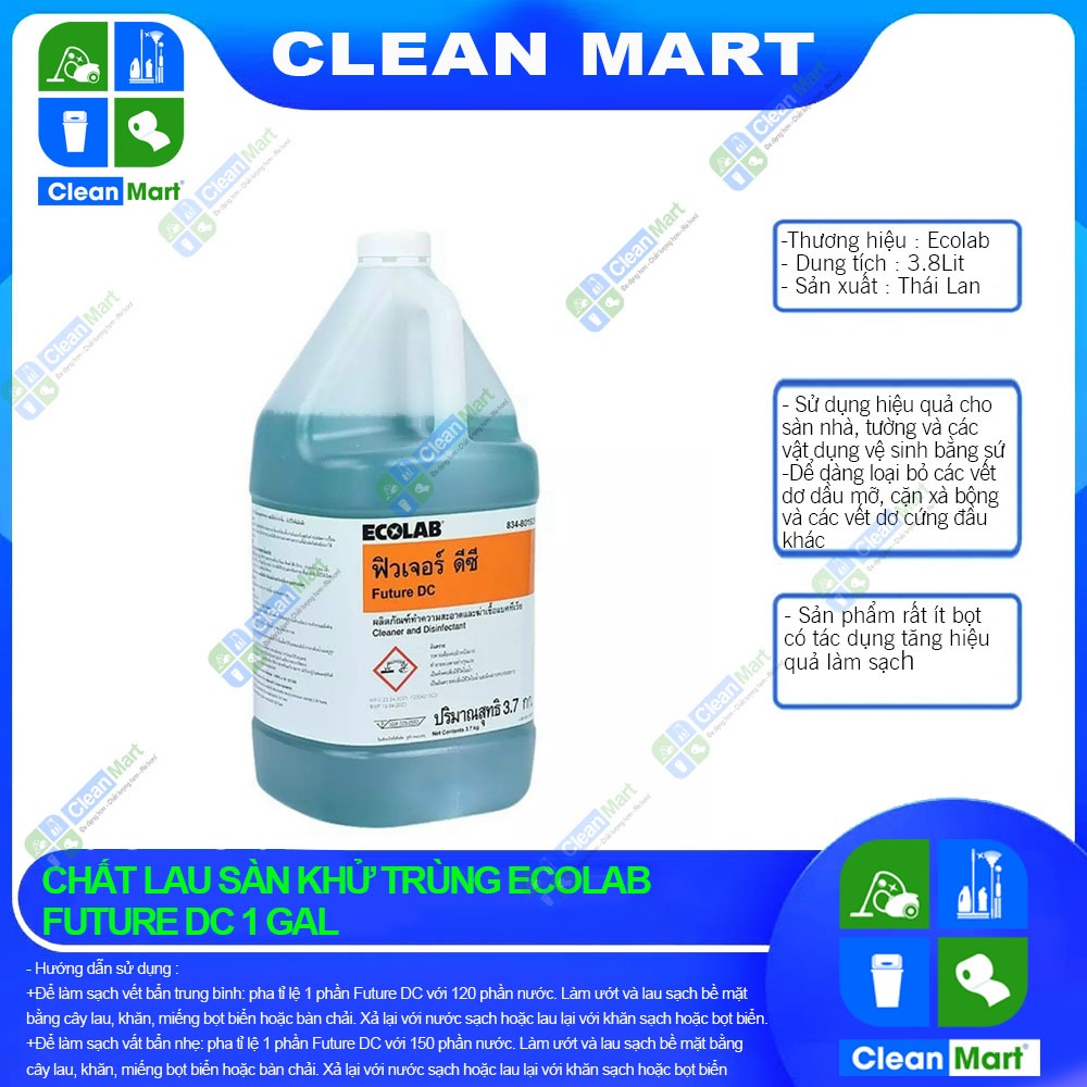 [ECOLAB] Chất Lau Sàn Khử Trùng Ecolab Future DC 1 Gal - CLEAN MART ...