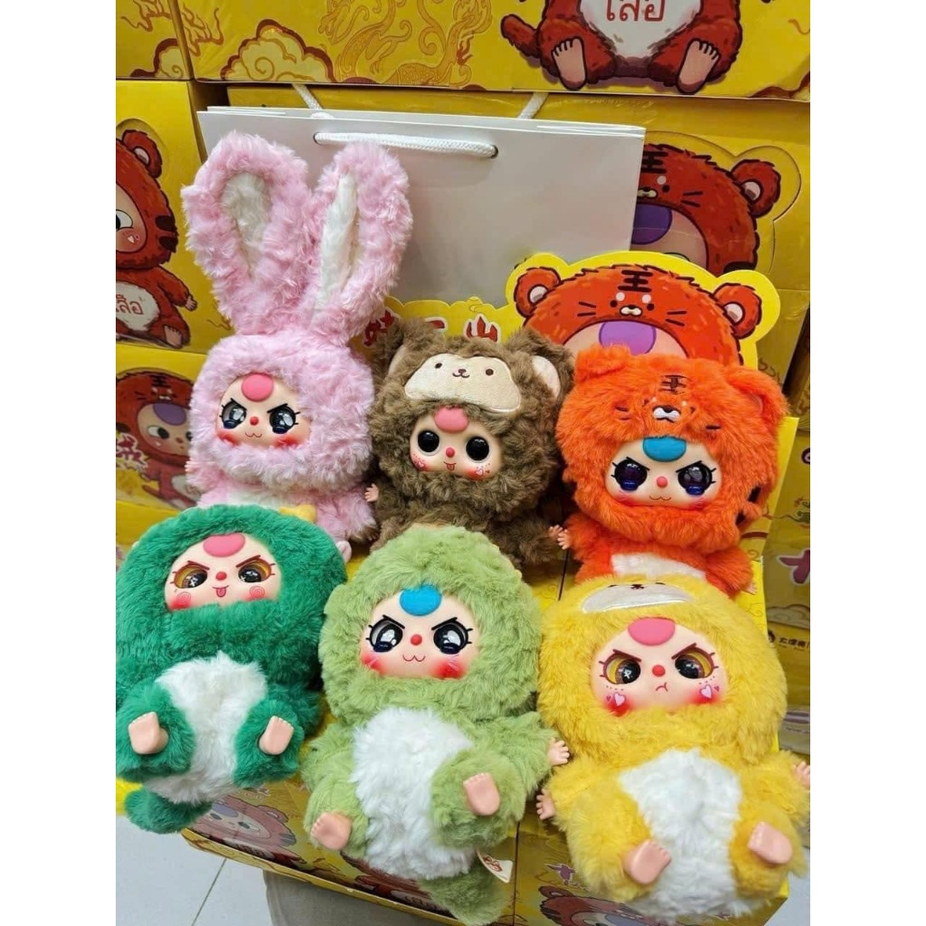 Baby Three 12 Con Giáp : Chinese Zodiac Plush Doll | Shopee Việt Nam