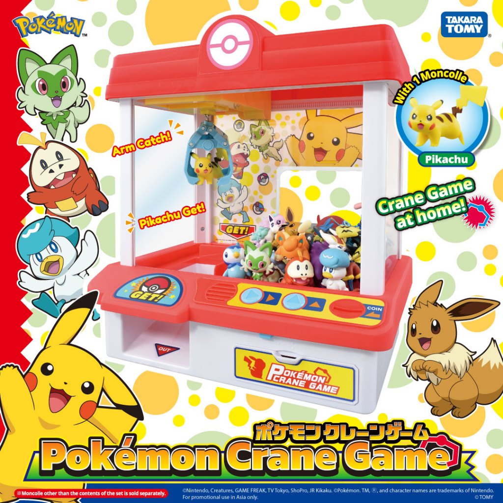 Máy gắp thú Pokémon NEW POKEMON CRANE 2020 166900 AS Fullbox Chính Hãng ...