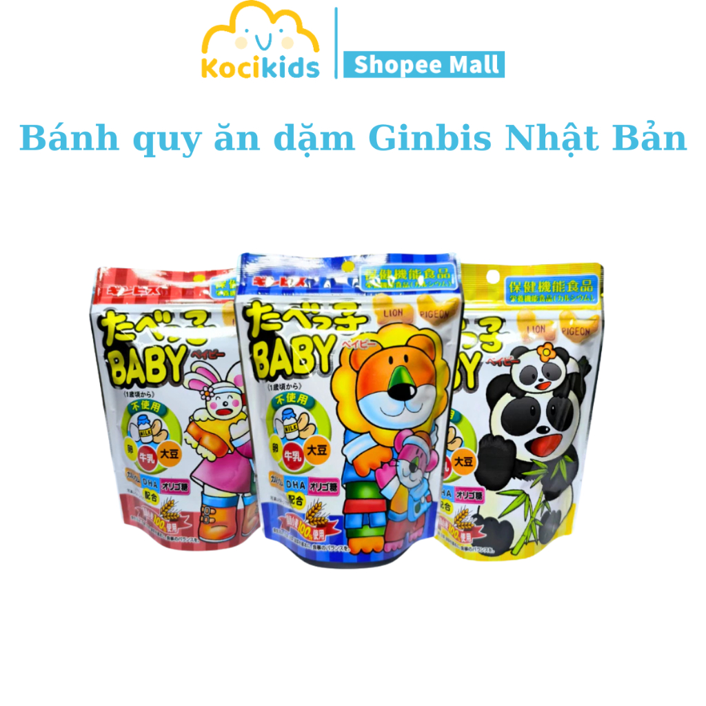 Bánh Quy Ăn Dặm Hình Thú Ginbis Nhật Bản 63g Cho Bé 9M+ | Shopee Việt Nam